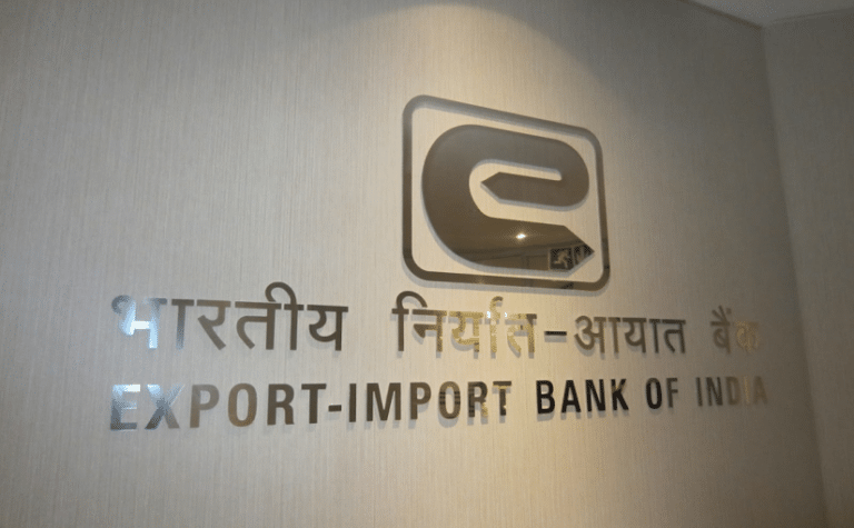 What is Export-Import Bank of India (EXIM Bank)?