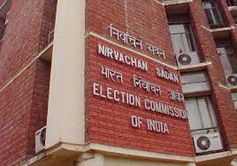 International Conference by Election Commission of India (ECI)