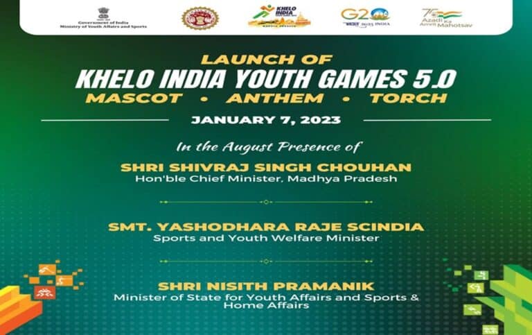 Khelo India Youth Games 2022
