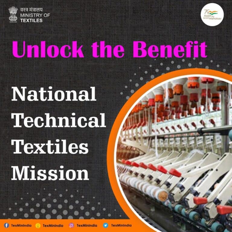 National Technical Textiles Mission (NTTM)