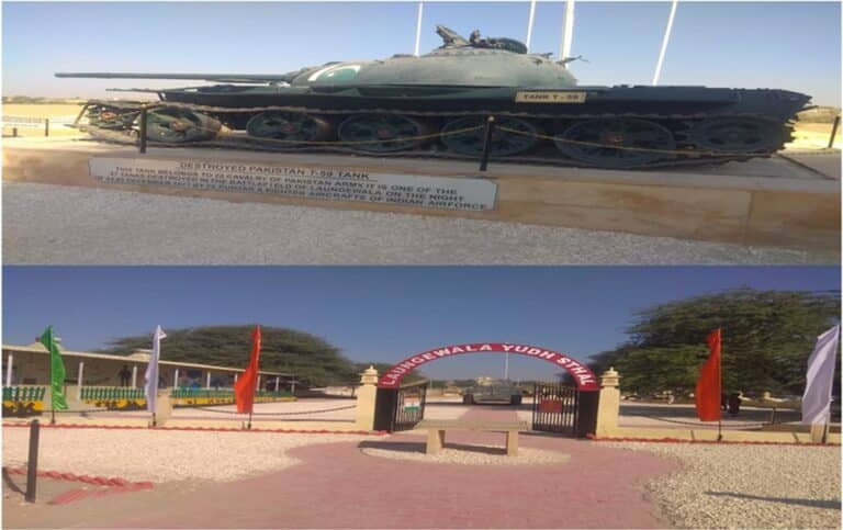 Parakram Diwas celebration