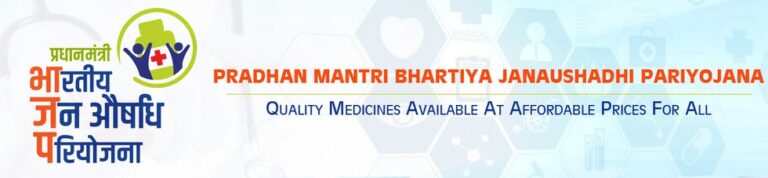 Pradhan Mantri Bhartiya Janaushadhi Pariyojana (PMBJP)