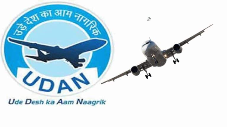 UDAN scheme