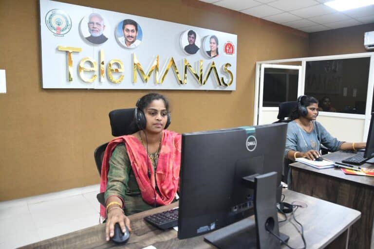 What is Tele-MANAS?
