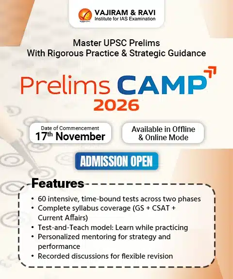 Swadhar Greh Scheme, Launch Date, Eligibility, Objectives