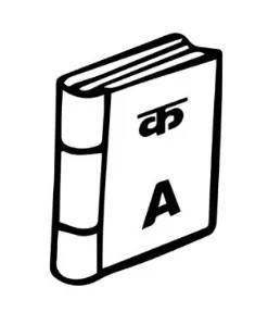 National Party in India, List, Symbol, Significance, Key Details