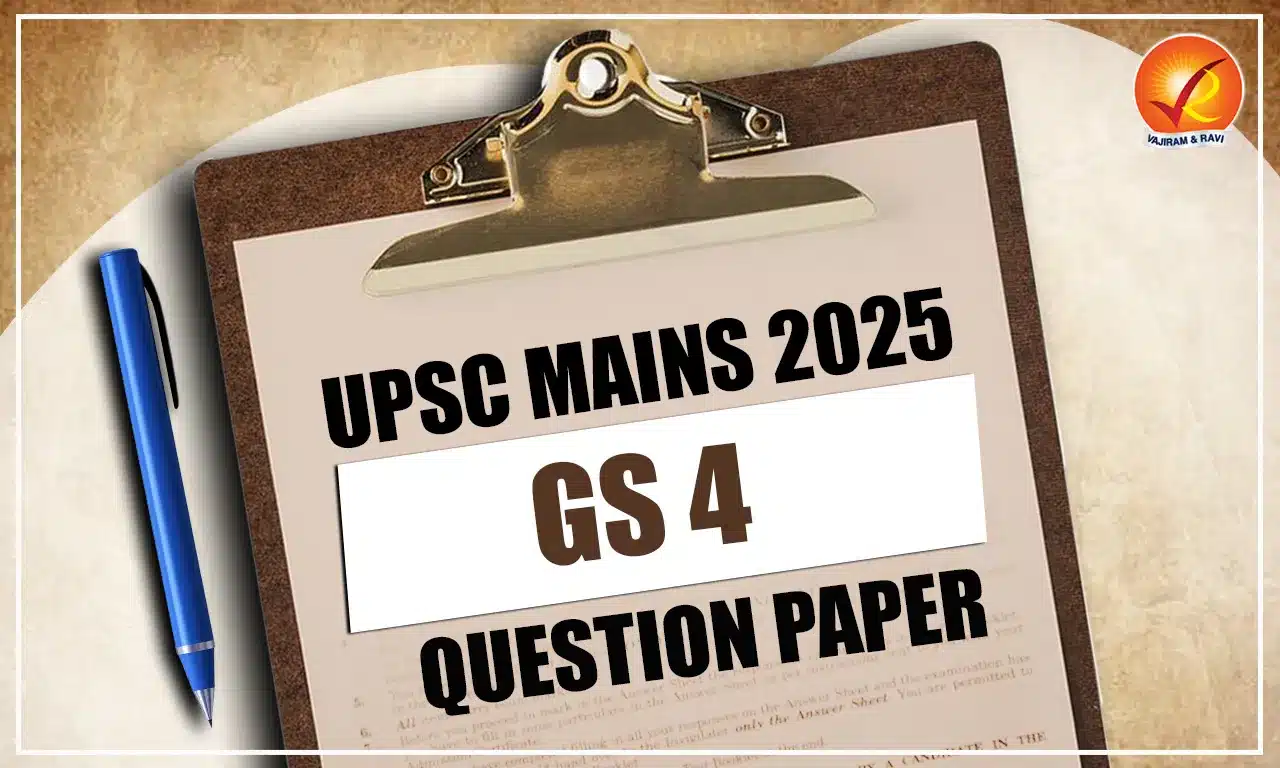 UPSC GS 4 Question Paper 2025 Out, Download PDF