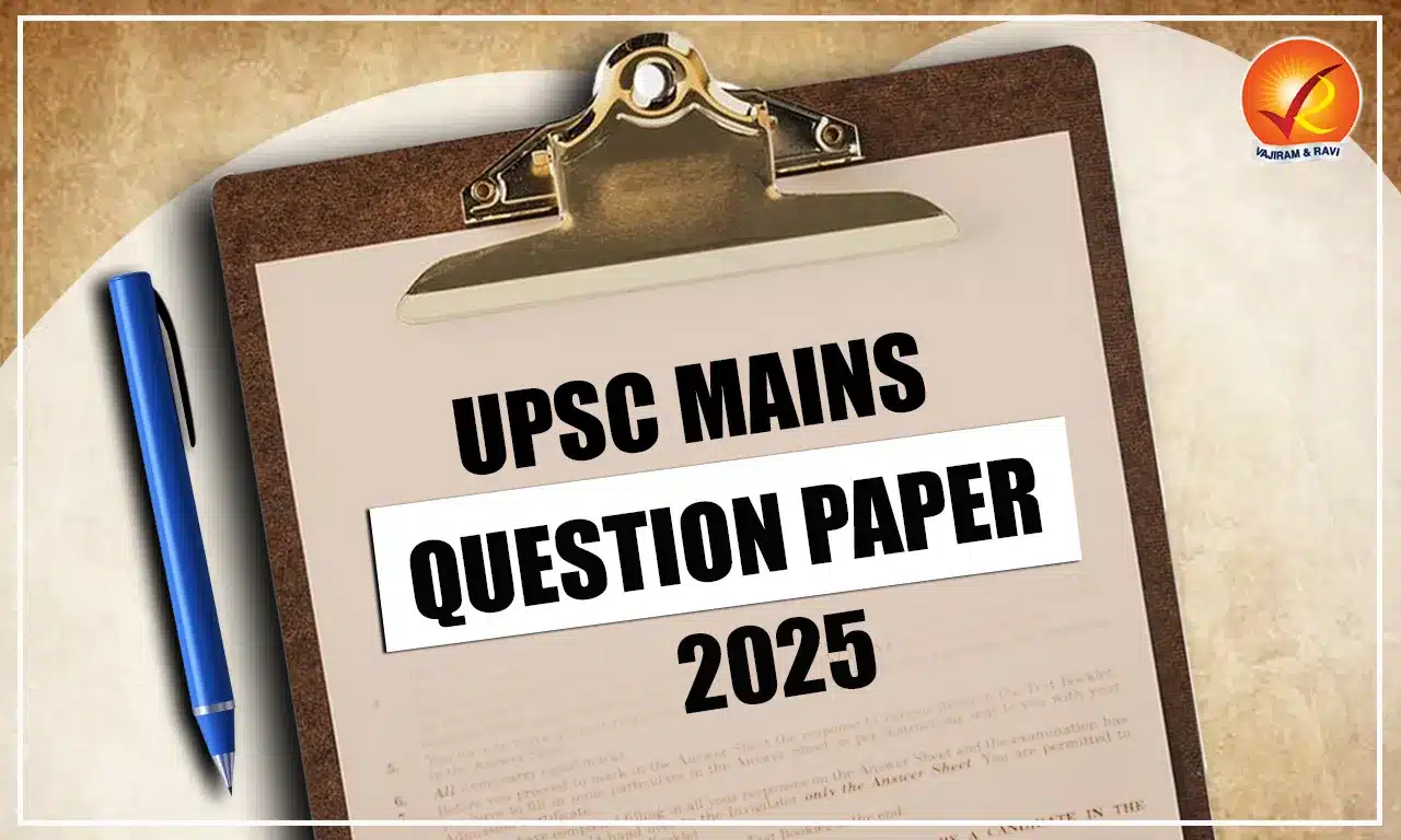 UPSC Mains Question Paper 2023, Download Paper Wise PDF