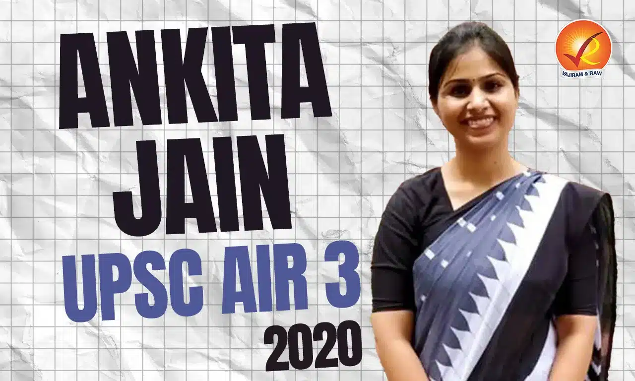 Ankita Jain UPSC AIR 3 2020, Age, Attempt, Education Qualifications