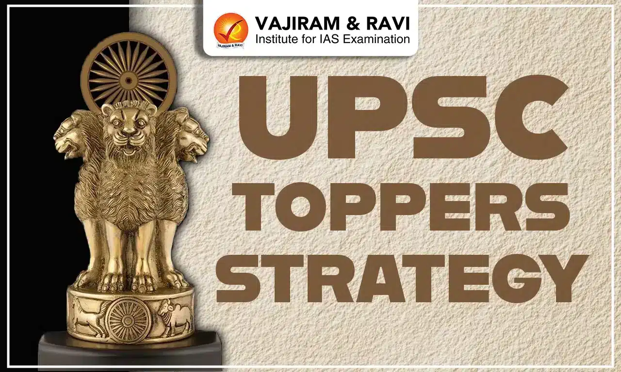 Indian Audit and Accounts Services, IAAS Salary, Eligibility, Roles